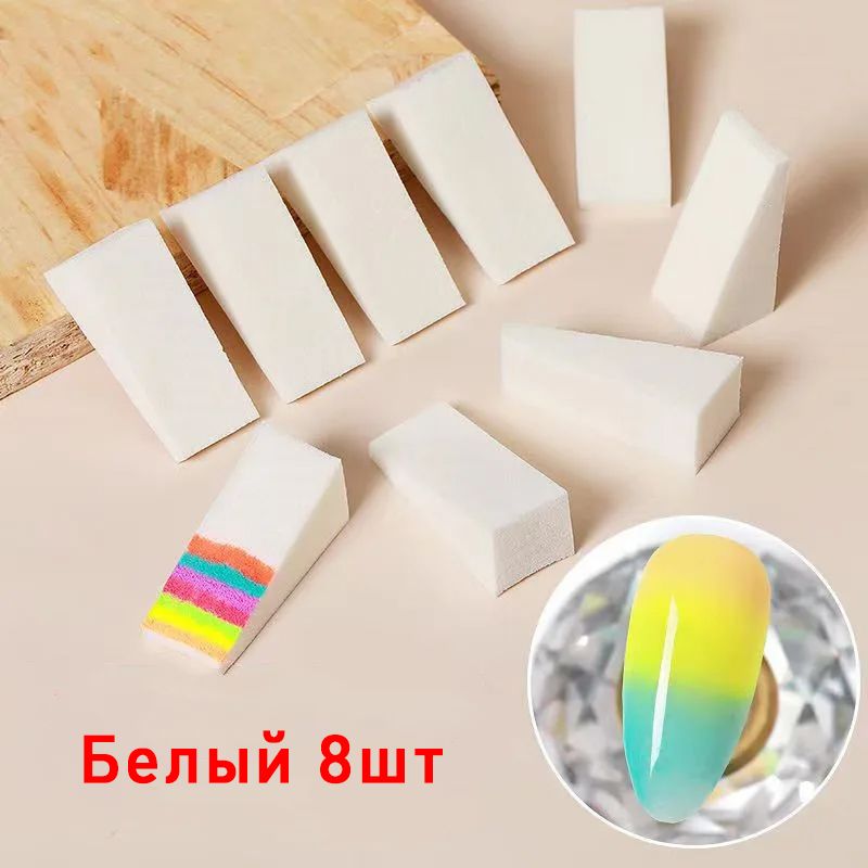 Косметический аппликатор Для кремовых текстур