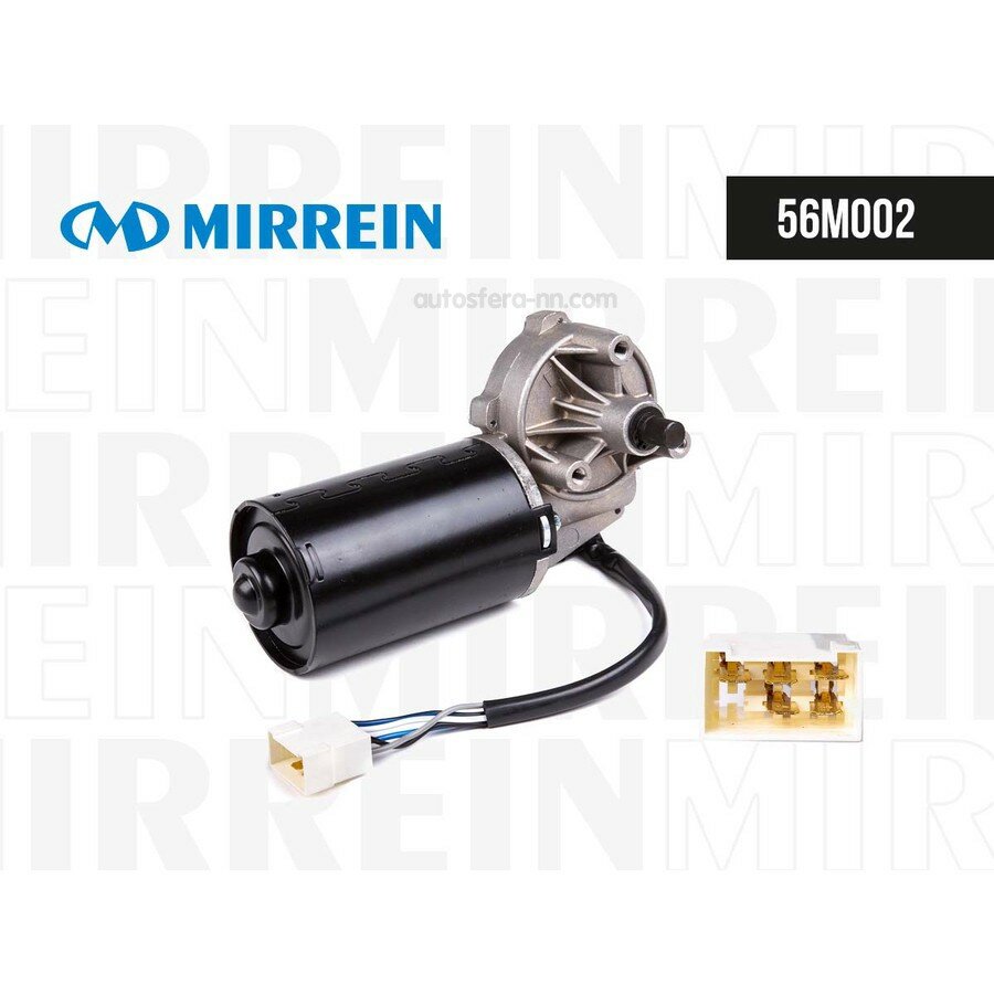 MIRREIN 56M002 Мотор-редуктор стеклоочистителя ЛиАЗ 5292, ПАЗ-3272