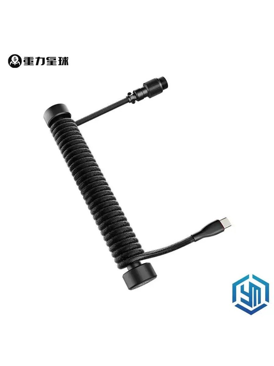 Сменный кабель для механической клавиатуры Type-C на USB, витой, черный