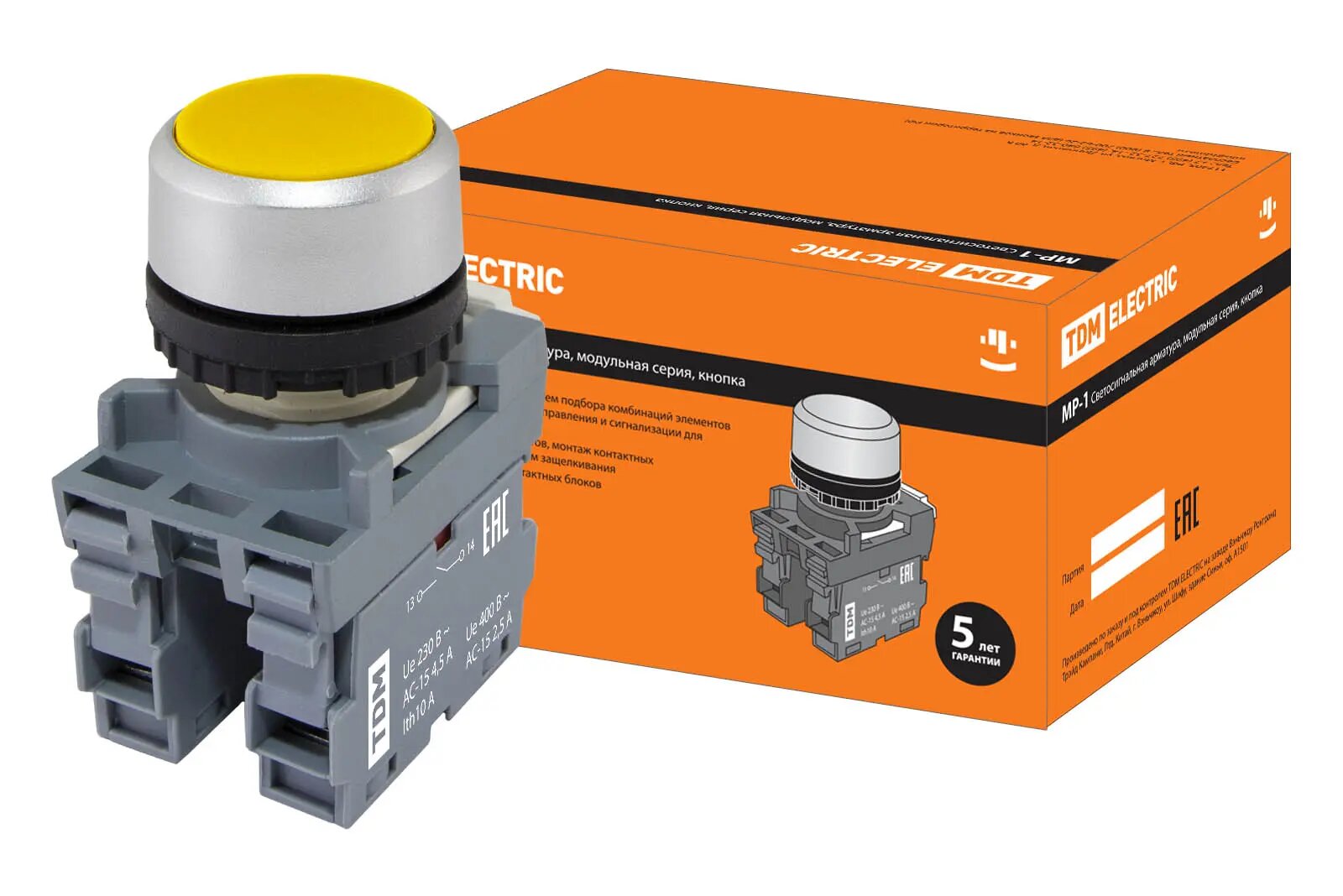 Кнопка MP1-20Y в сборе d22 мм 1з+1р желтая TDM {SQ0747-0003}