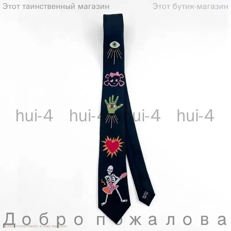 Галстук