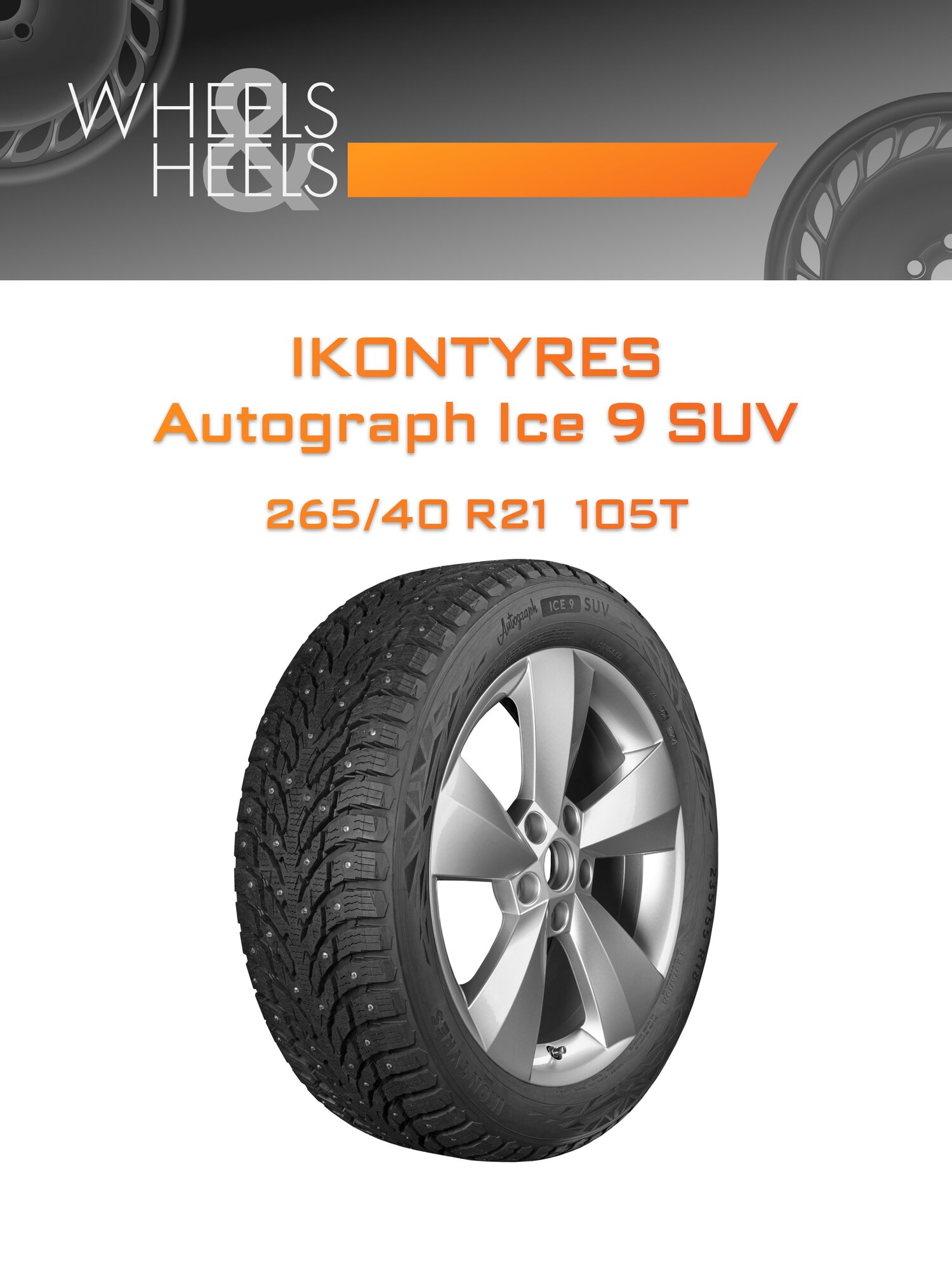 Шина автомобильная IKONTyres Autograph Ice 9 SUV SUV 265/40 R21 105T XL WINTER Ш, зимняя, универсальная