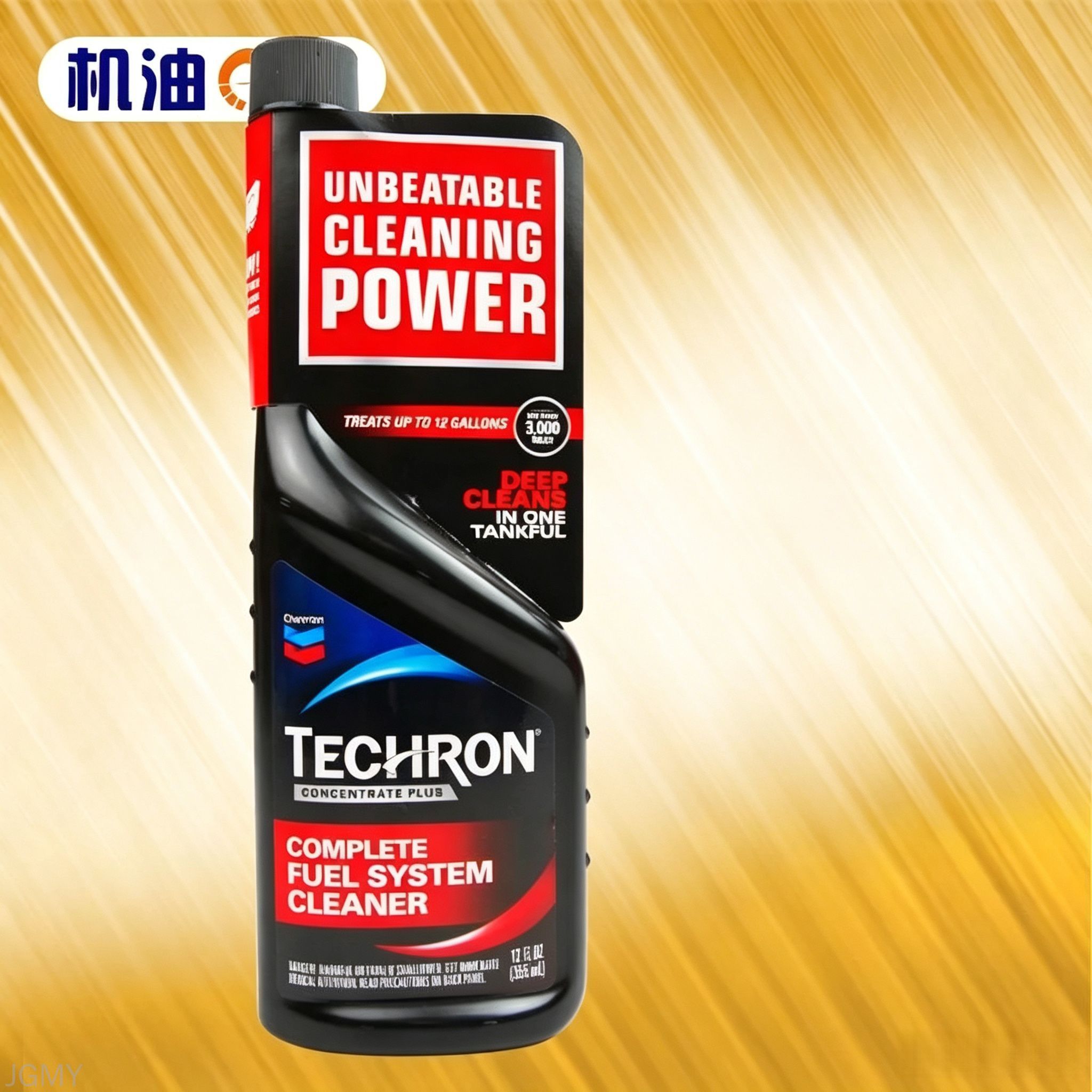 Очиститель топливной системы Chevron Techron High Mileage