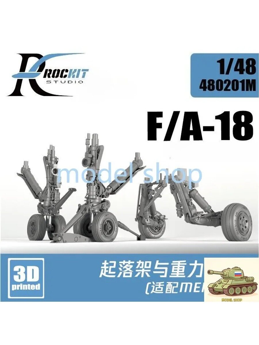 Сборная модель шасси для F/A-18 в масштабе 1/48, 3D-печать, ABS пластик