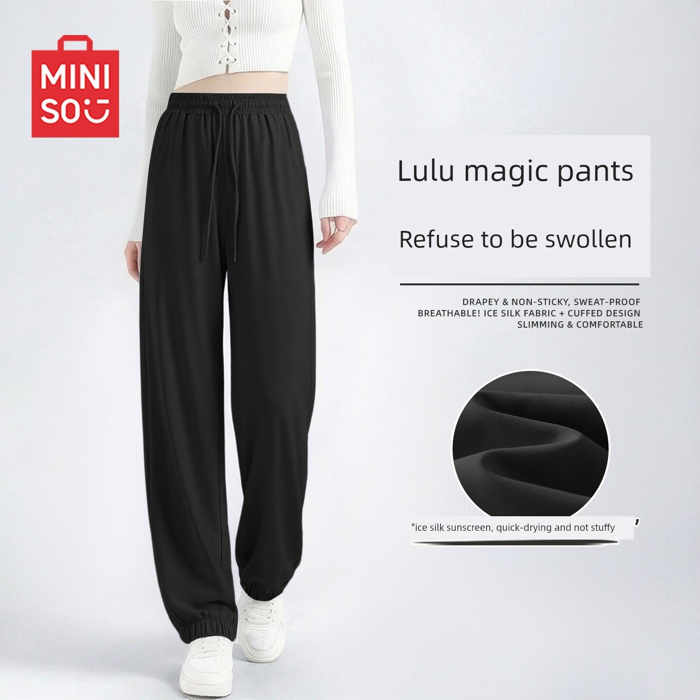 Брюки Miniso MC20260309Z05