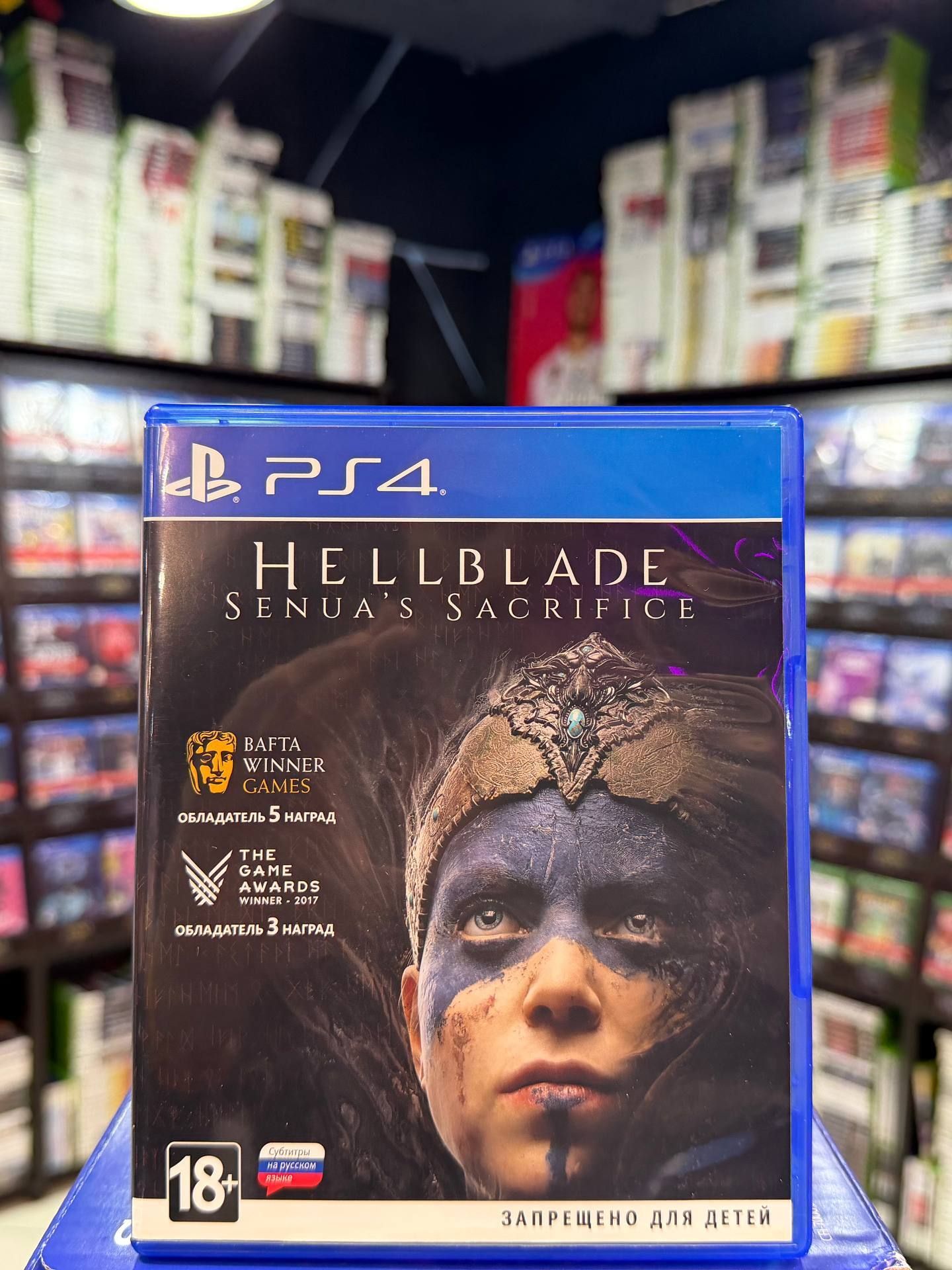 Игра Hellblade: Senua's Sacrifice PS4 (Русская версия) (Box)