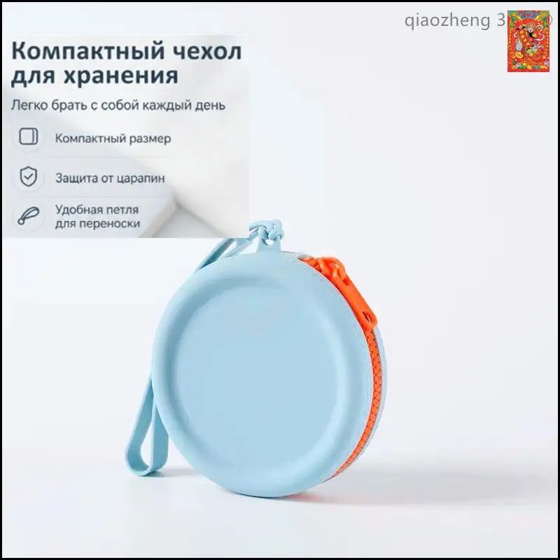 Силиконовый мешочек для лакомств для собак, карманный размер, легко моется, без запаха, на молнии, влагостойкий, дорожная сумка для прогулок