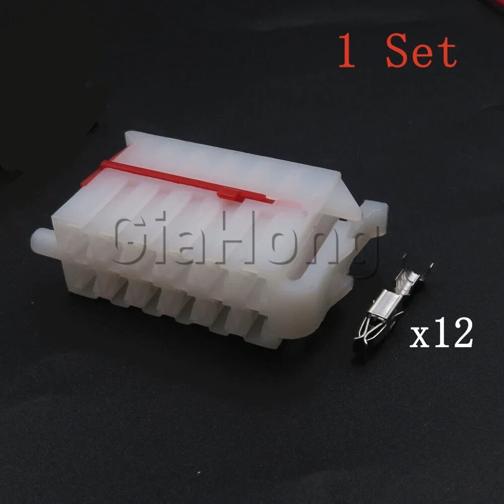 Автомобильный разъем 12pin, комплект