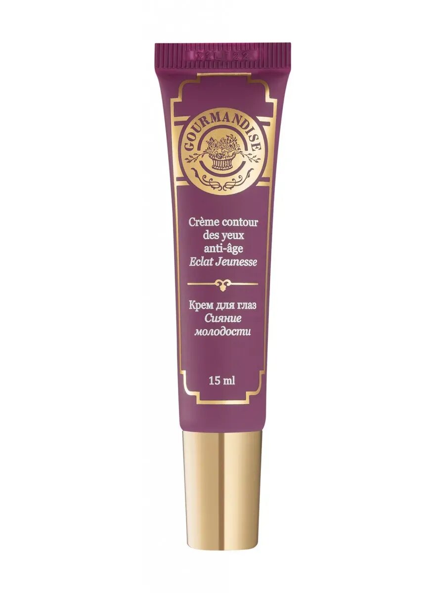 Gourmandise Eclat Jeunesse Crème Contour des Yeux Anti 15мл