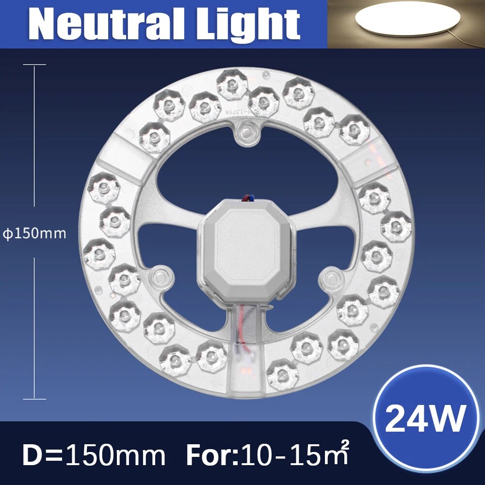LED панель потолочная 24W Neutral Light