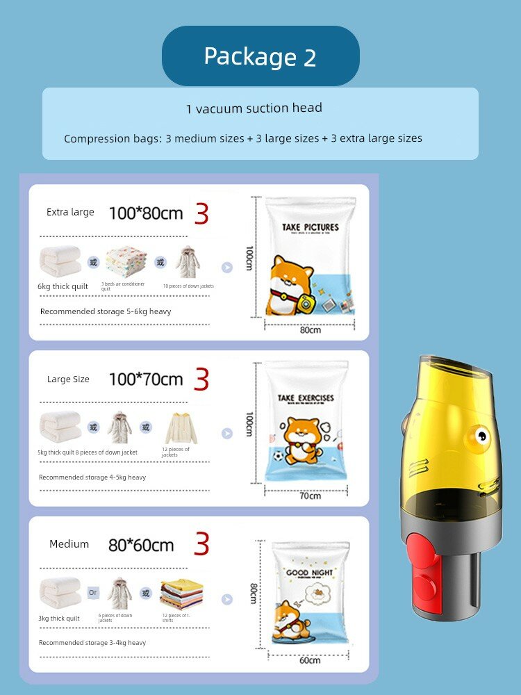 Лимонно-желтая насадка для пылесоса + набор вакуумных мешков (3 больших + 3 средних + 3 маленьких) для Dyson V7 V8