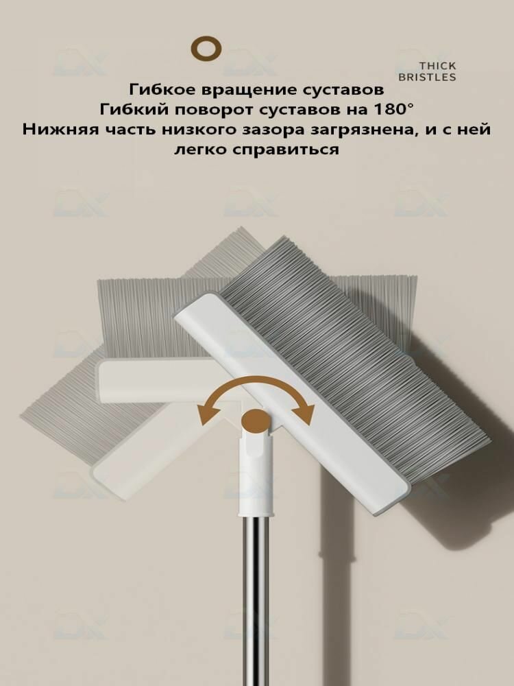 Щетка с совком, 1 шт — фото 1