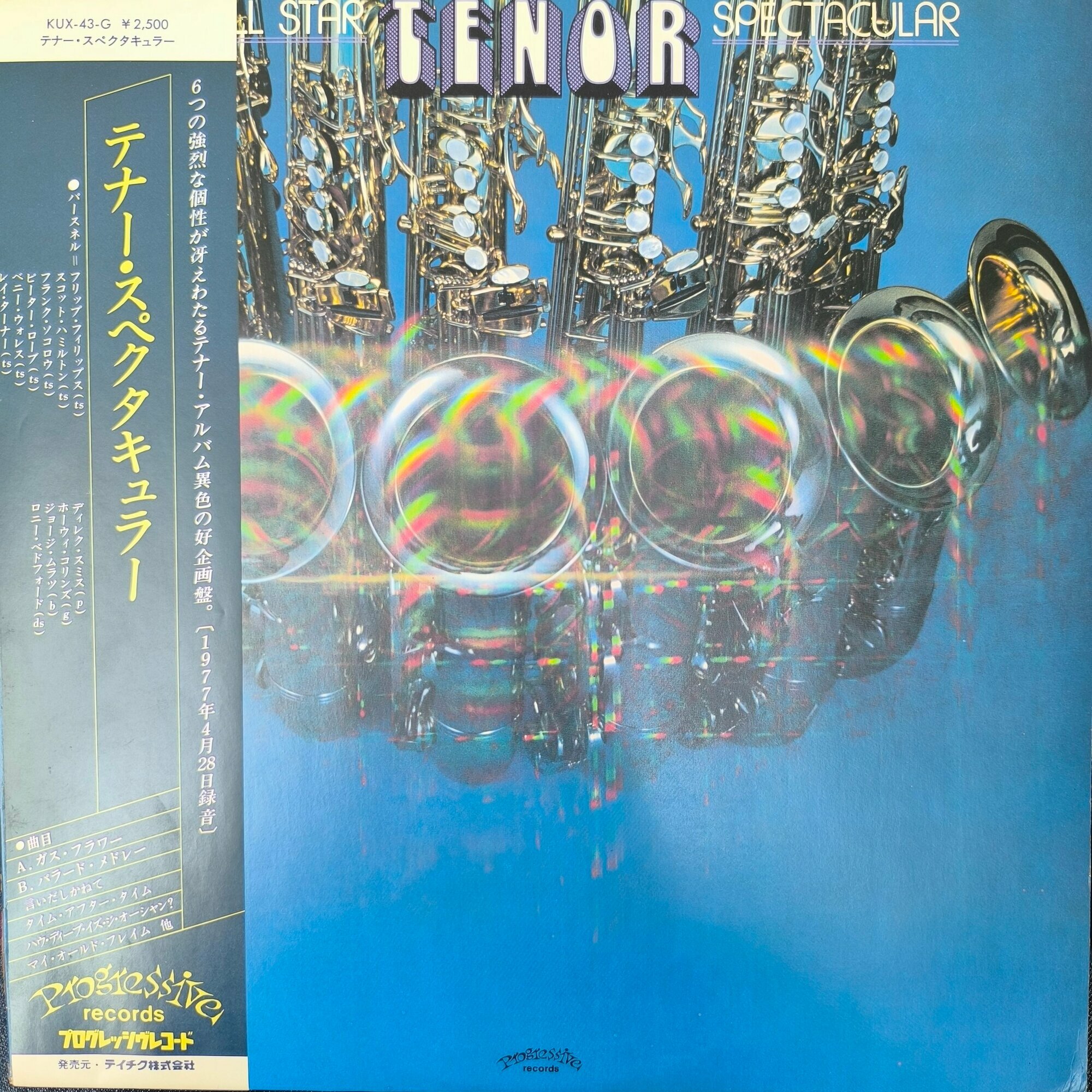 Виниловая пластинка Scott Hamilton, Flip Phillips - The Progressive Records All Star Tenor Sax Spectacular (Япония) LР
