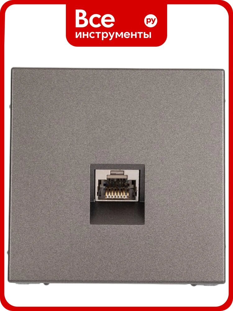 Розетка компьютерная Systeme Electric ArtGallery, RJ45, кат. 6A, механизм, Мокко GAL000686