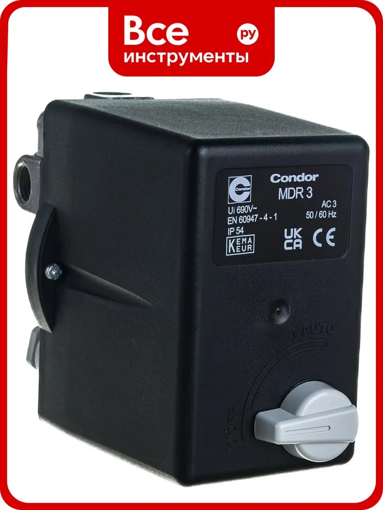 Реле давления CONDOR WERKE MDR 3/16 R3/10 HFA AAAA 130A160 QHI IXX 100573634