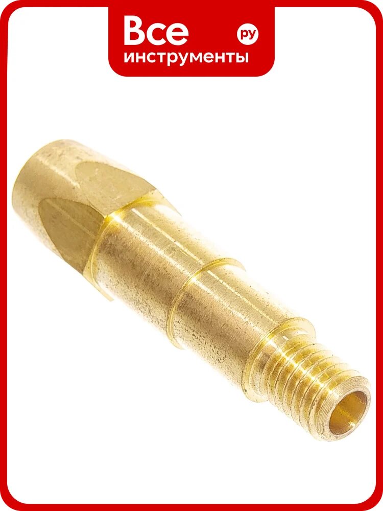 Держатель наконечника для горелки MIG/MAG Blue Weld 722807, для установки