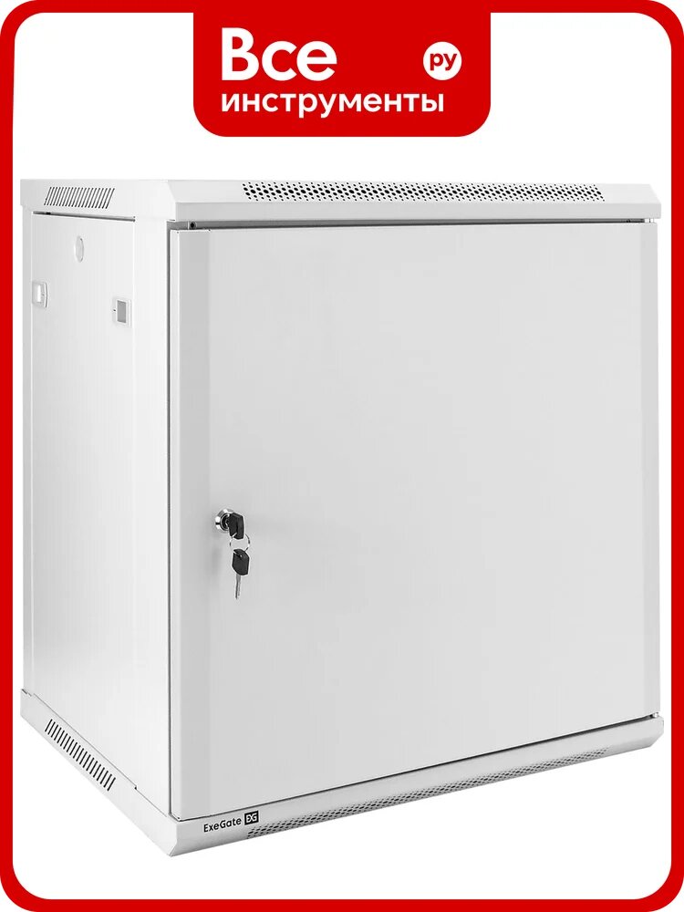 Шкаф телекоммуникационный ExeGate 19 настенный 12U EC-WM-12U.450. M. GREY 19”, 12U, 600x450x635mm ШхГхВ, передняя дверь металл, съемные боковые панели 298615