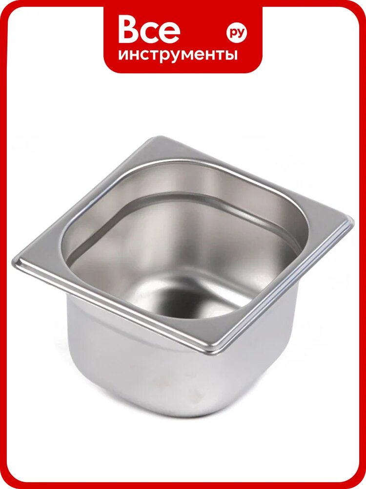Гастроемкость Kitchen Muse GN1/6x100мм, 816-4 172613, нержавеющая сталь, для пищевых продуктов, подходит для духовки