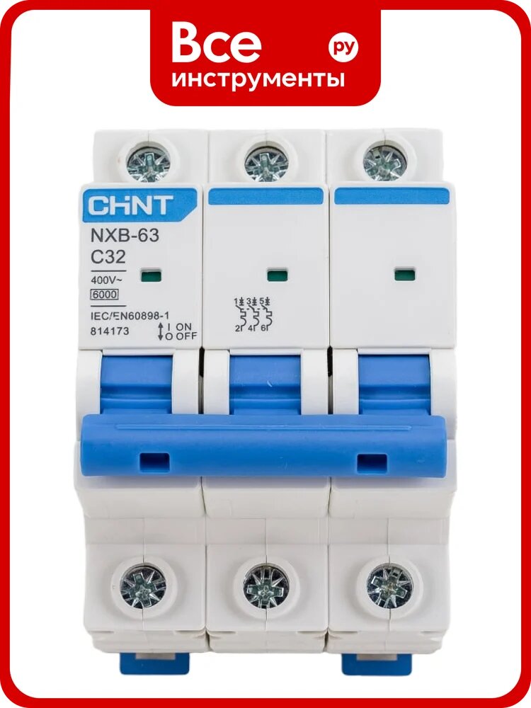 Автоматический выключатель CHINT NXB-63, 3P, 32A, 6кА, характеристика C 814173, товара