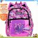 Smiggle Рюкзак