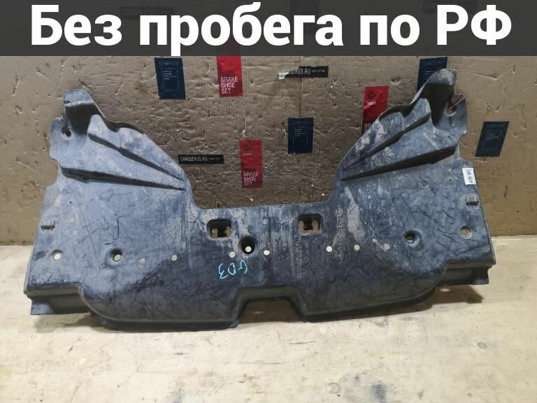 Защита ДВС с пробегом Subaru Impreza GD3