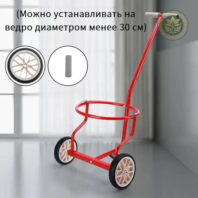 Тачка садовая — фото 1