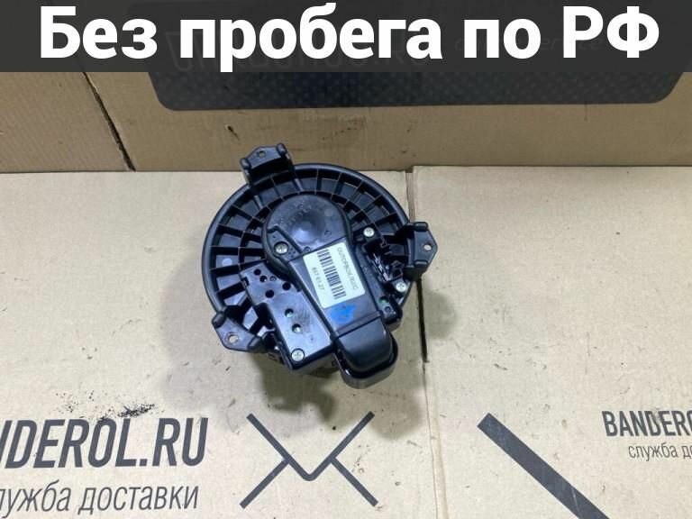 Мотор печки с пробегом Toyota Bb QNC20
