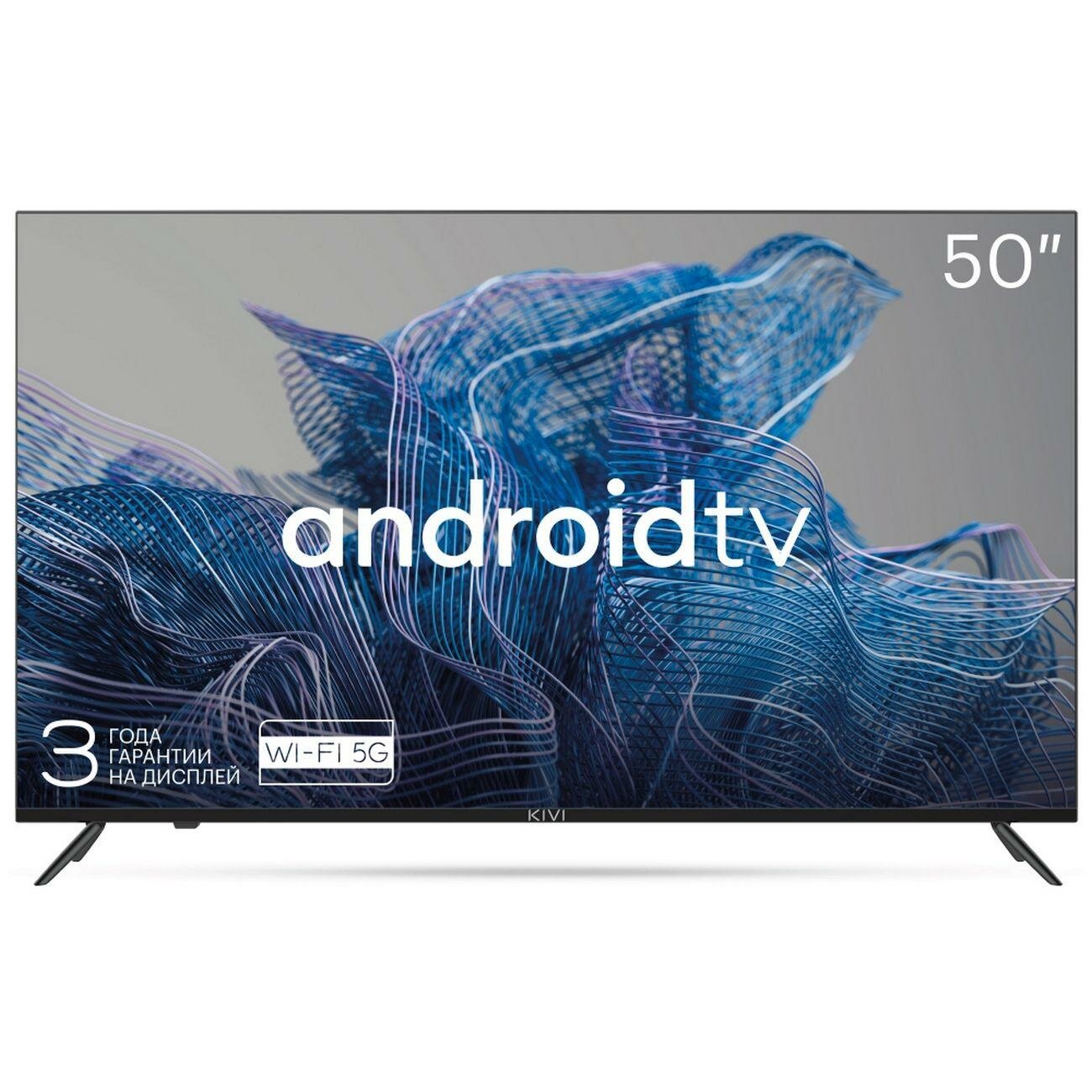 Уцененный телевизор Kivi 50U740NB, как новый