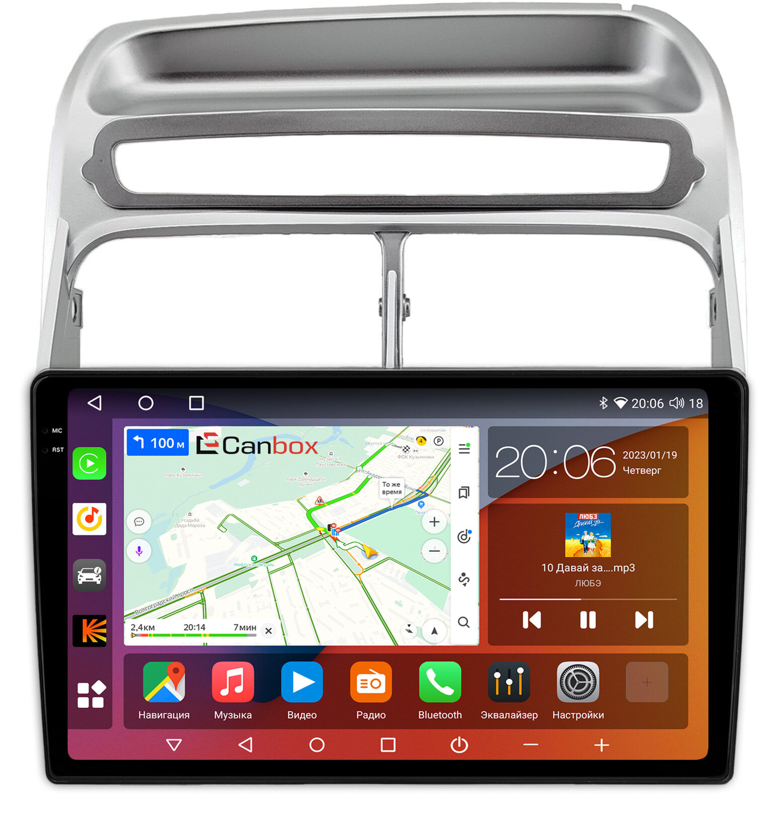 Штатная магнитола Fiat Linea 2006-2018 (серебряная) Canbox EVO 2K 5833-9-1461 Android 14 (4G-SIM, 16/512, DSP, QLed, AI, 360)