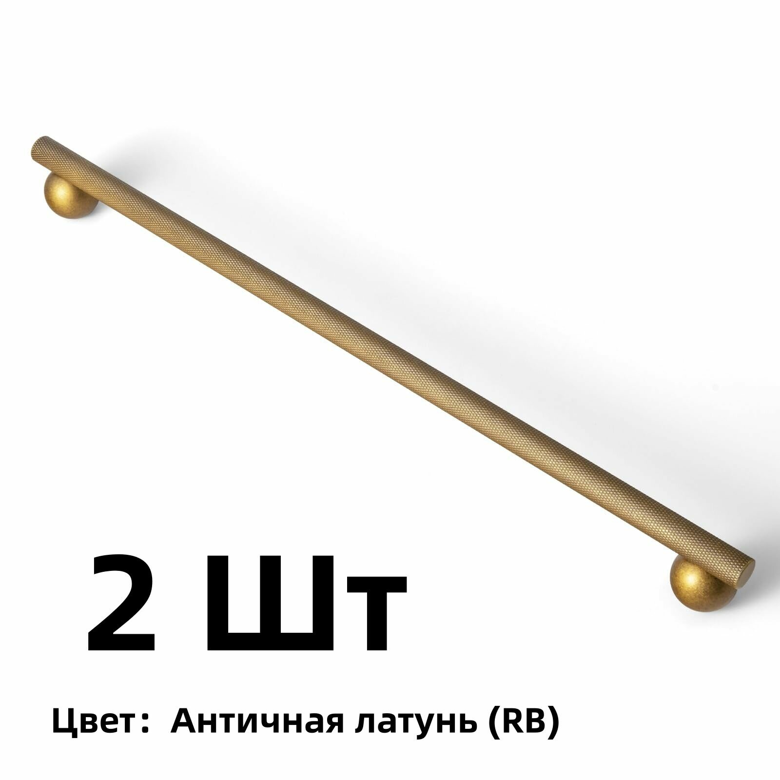 Goo-Ki Ручка мебельная ,35см мебельная ручка 35 см