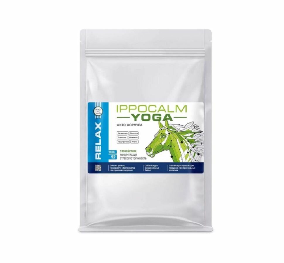 Пробио Ippocalm Иппокальм YOGA успокаивающая подкормка для лошадей на растительных экстрактах, эко-упаковка 1,3 кг