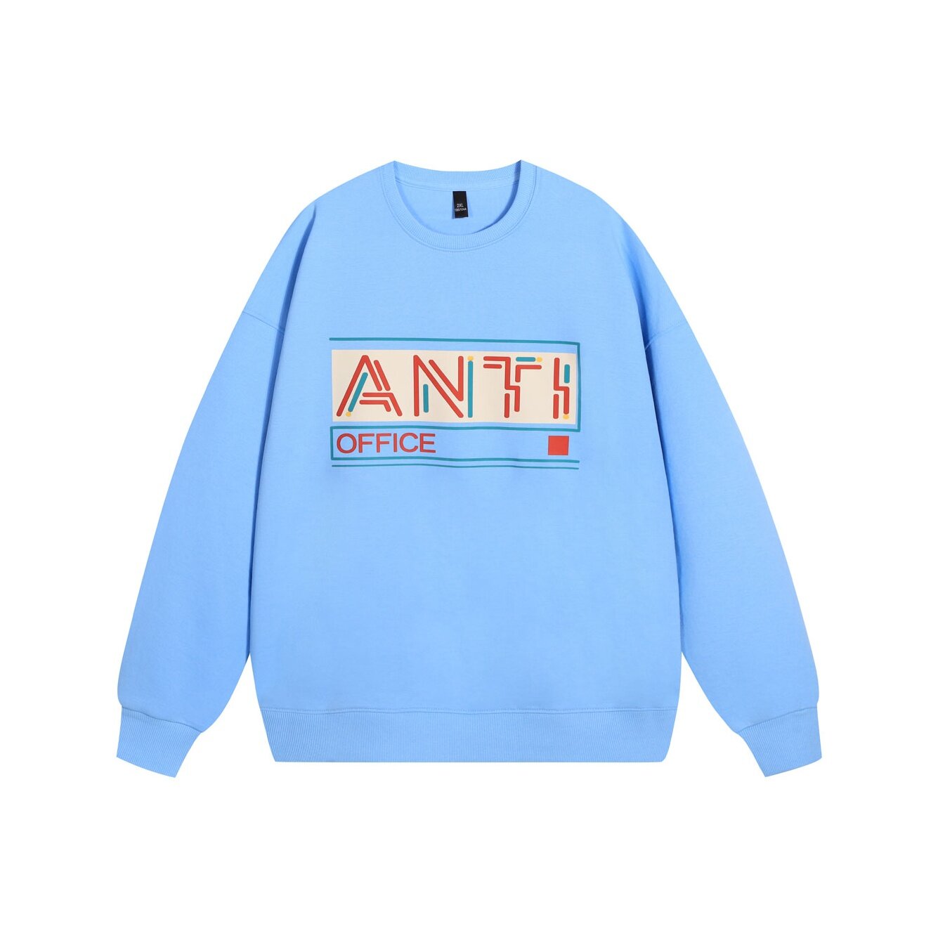Свитшот Antioffice, 1 шт.