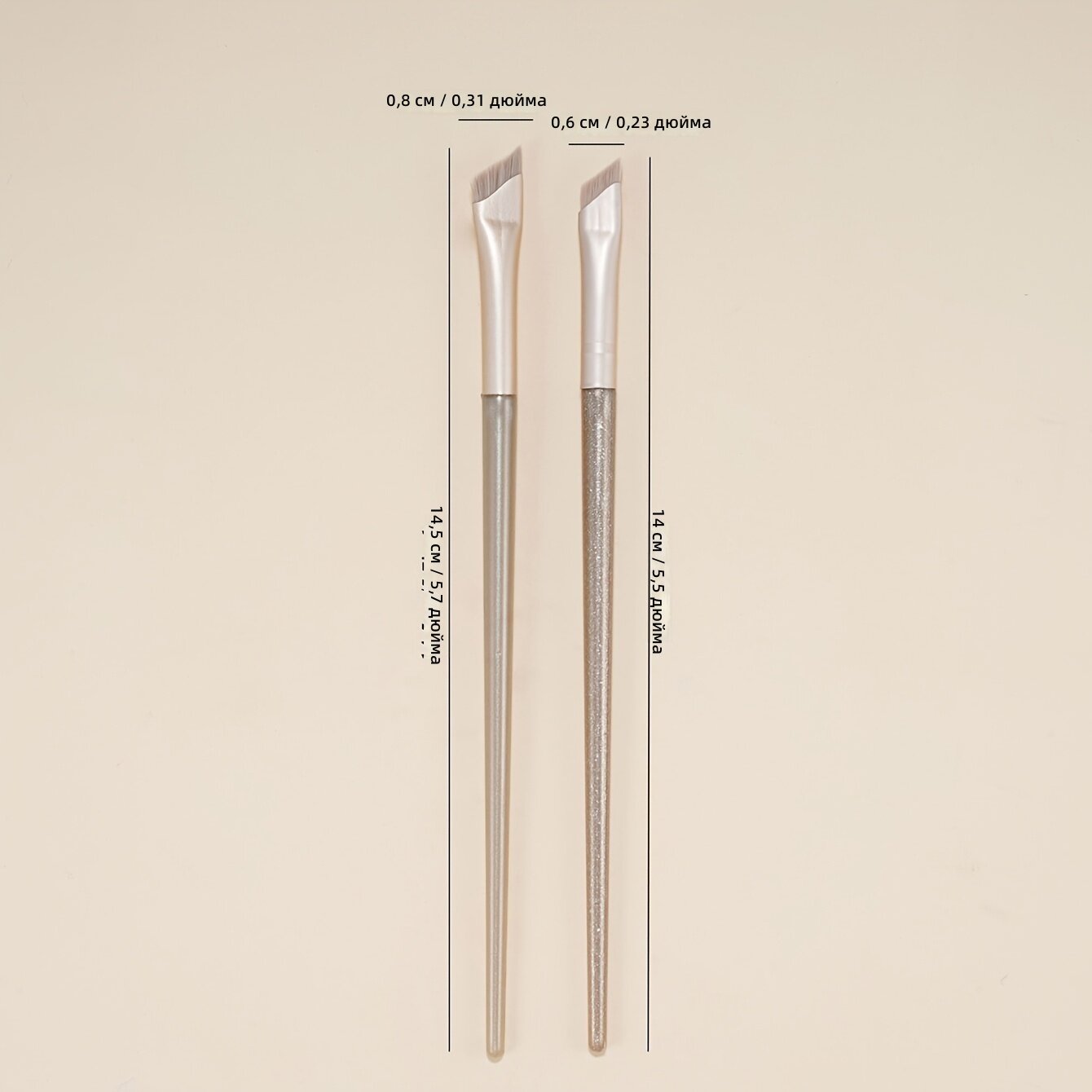 Кисти для подводки глаз и бровей ультратонкие, Sparkling Golden, 2 штуки