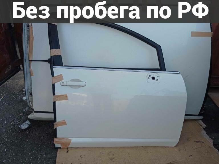 Ручка двери наружная Nissan Tiida C11 FR (цвет QX1)