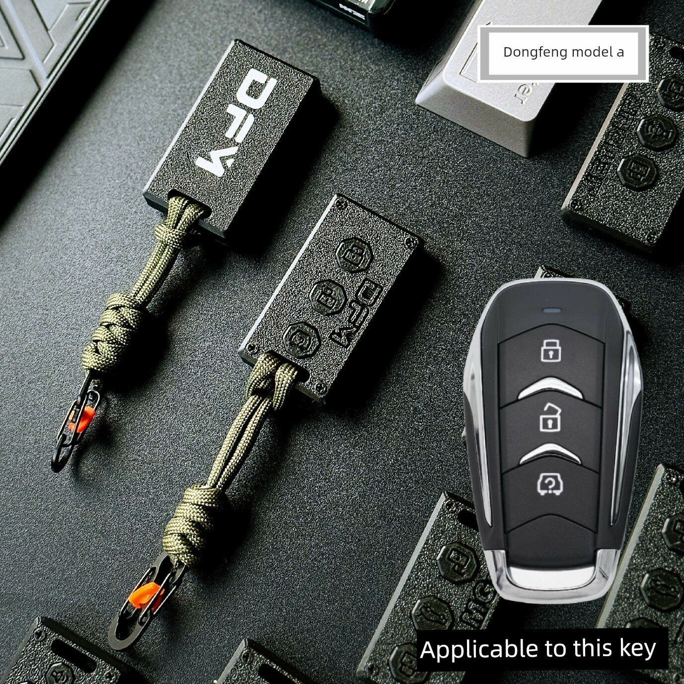 3D-печать легкий чехол для ключа автомобиля Dongfeng Fengshen AX7 и Yixuan с лямкой - Модель A