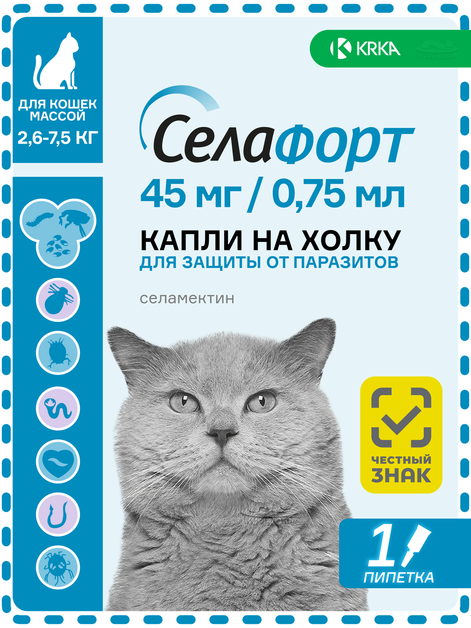 Селафорт 6% капли от блох д/кошек 2,6-7,5кг 0,75мл(45мг) №1