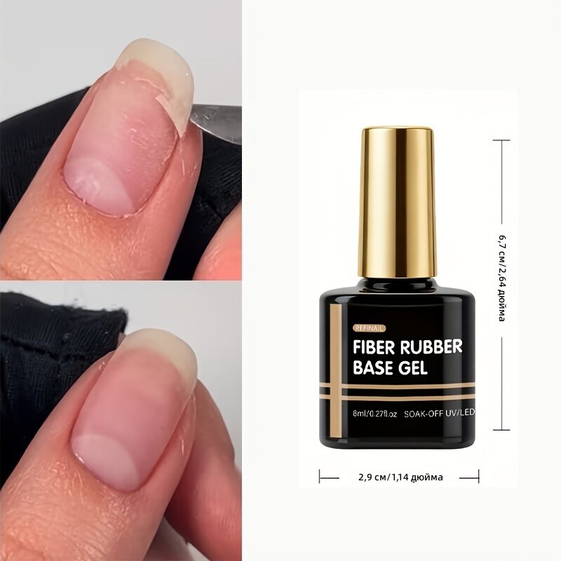 Фиберглассовый строительный гель для ногтей (Builder Gel), W13