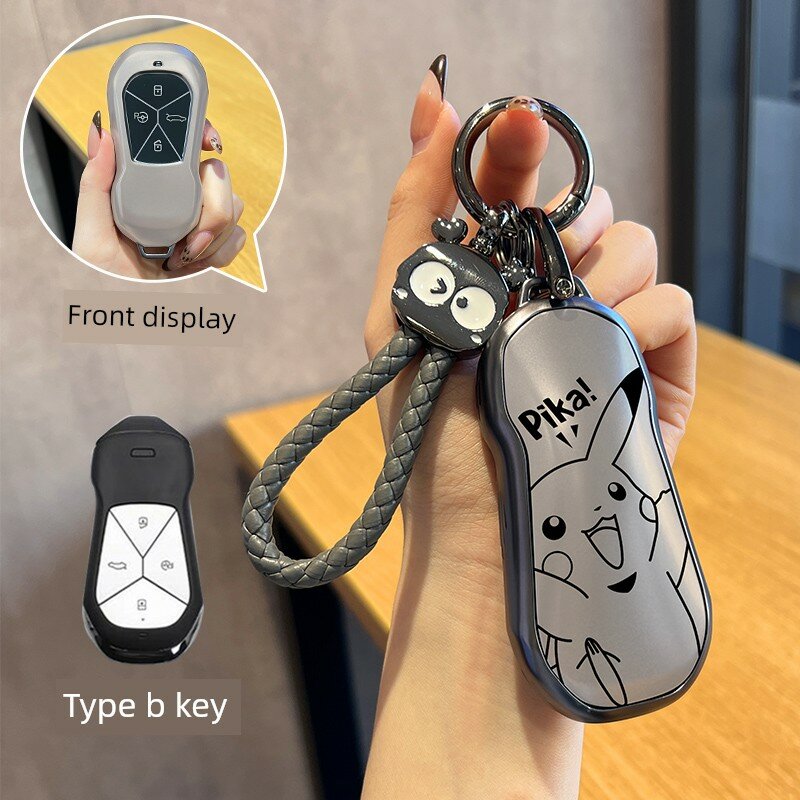 Совместимый с Xpeng G9/P7/P7i/G6/P5/Mona M03 ключевой брелок Premium Gray Pikachu с угольно-серым плетеным шнуром