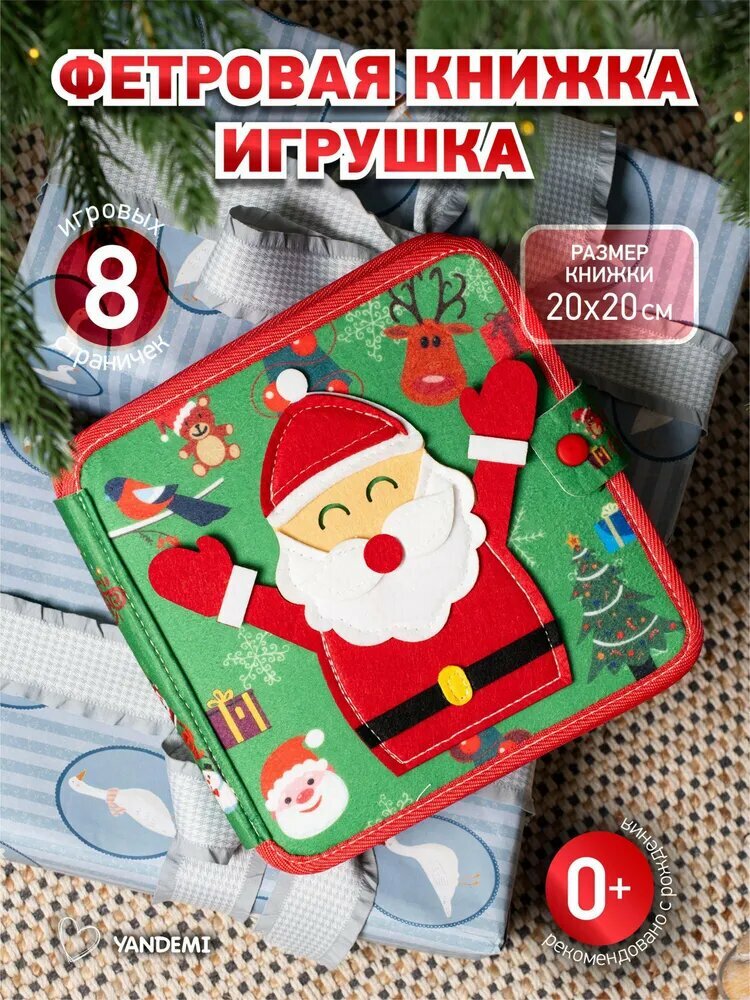 Сортер