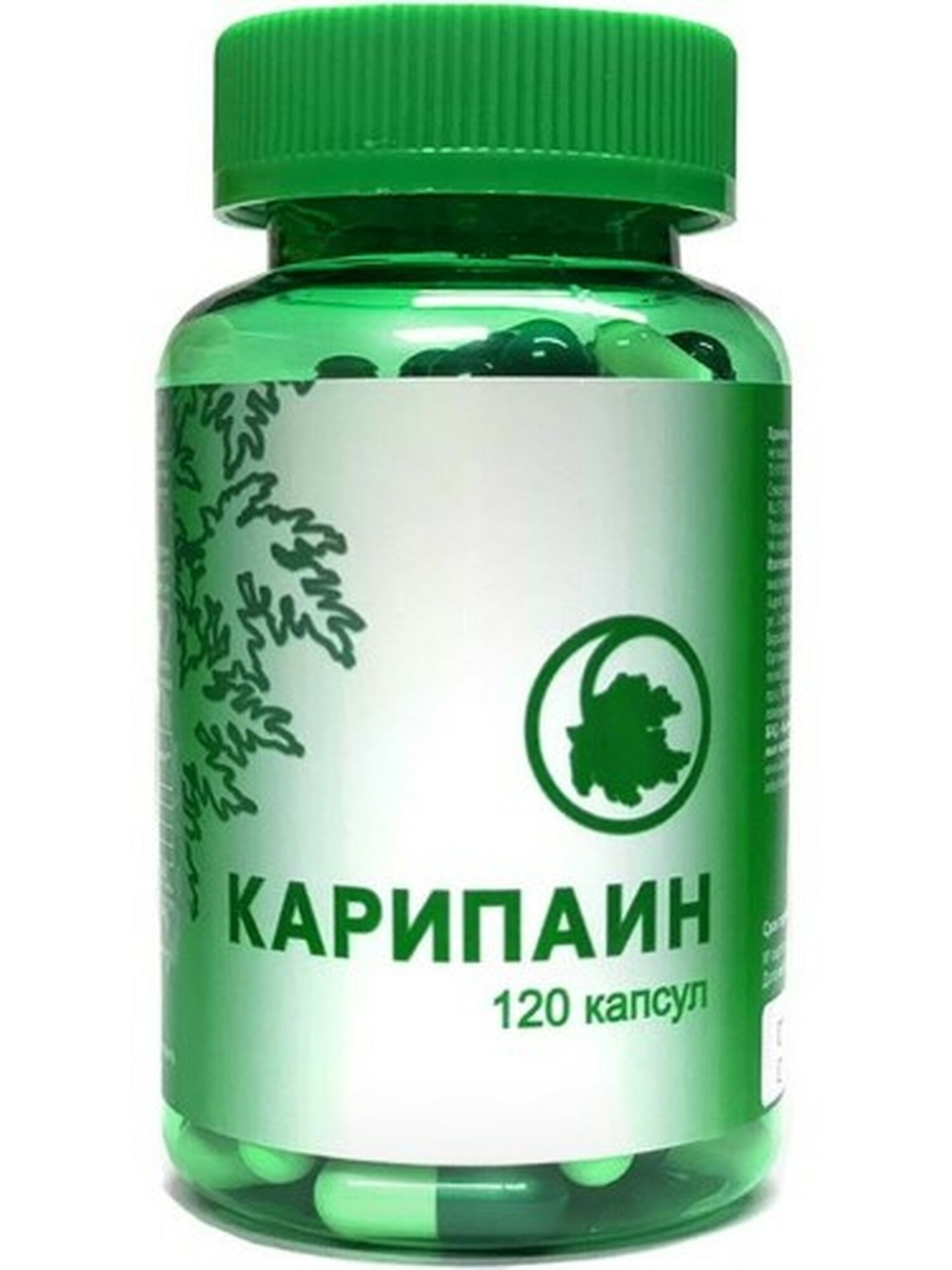 Карипаин N120 капс ПО 700МГ — Капсулы массой 700 мг - 120 шт в уп.