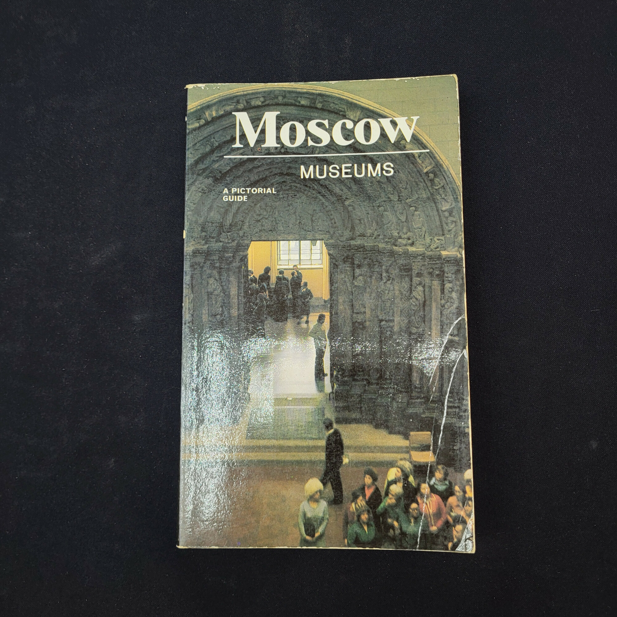 Moscow Museums. Книга СССР, путеводитель по музеям Москвы