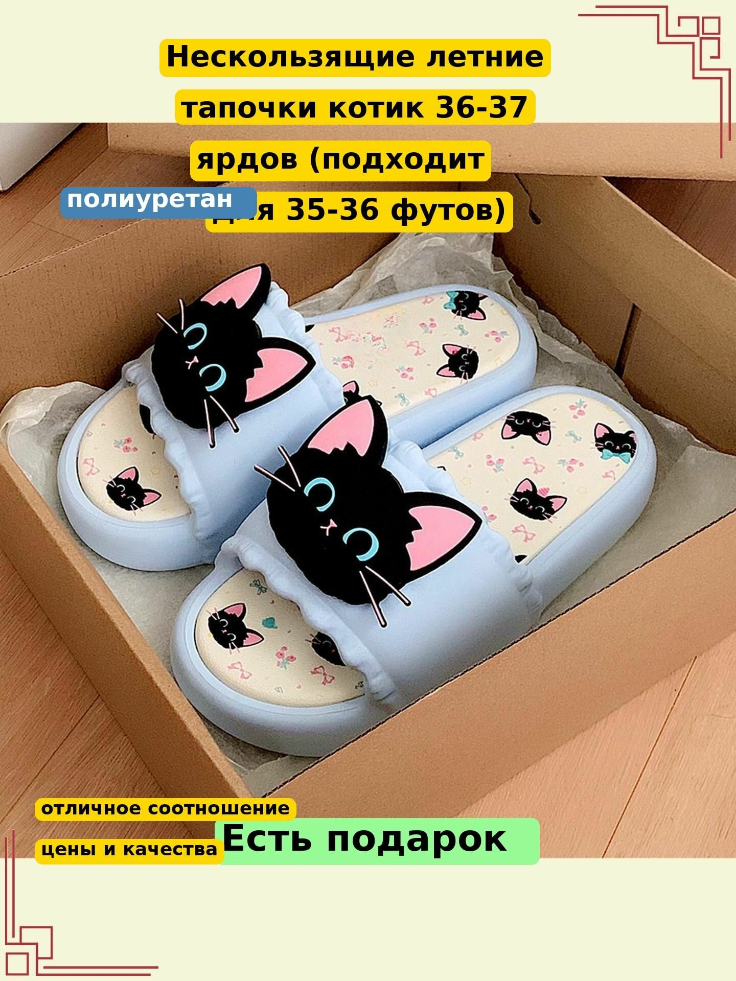 Тапки для кемпинга , размер 38-39, белый — фото 1