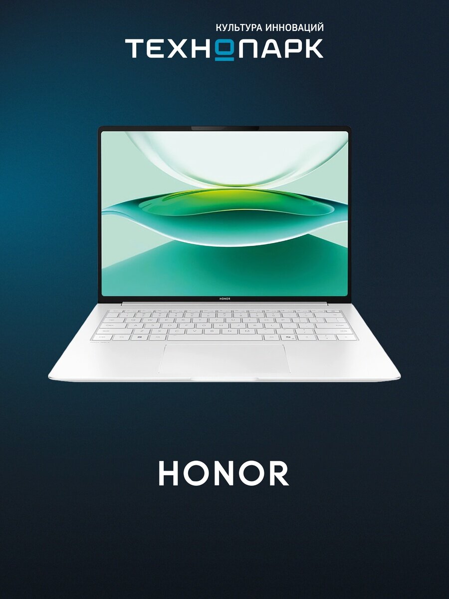 Ноутбук Honor MagicBook Pro 14 (5301ANXA)