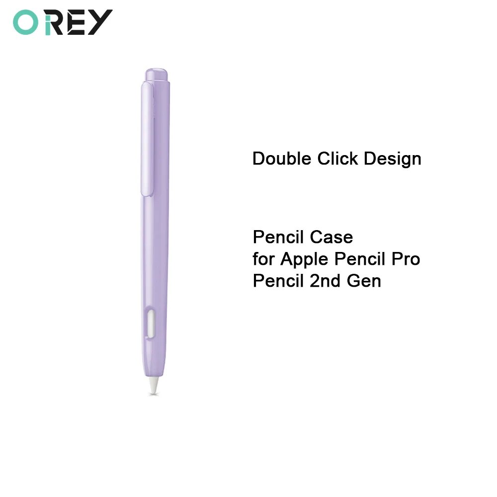 Чехол для Apple Pencil 2