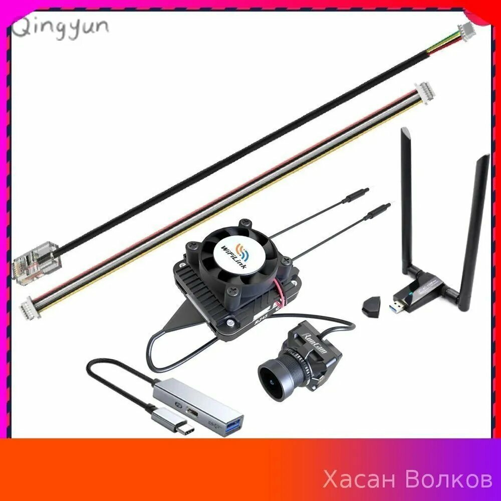 RunCam WiFiLink 2 Высокопроизводительная 120FPS Низкая задержка 720P 1080P