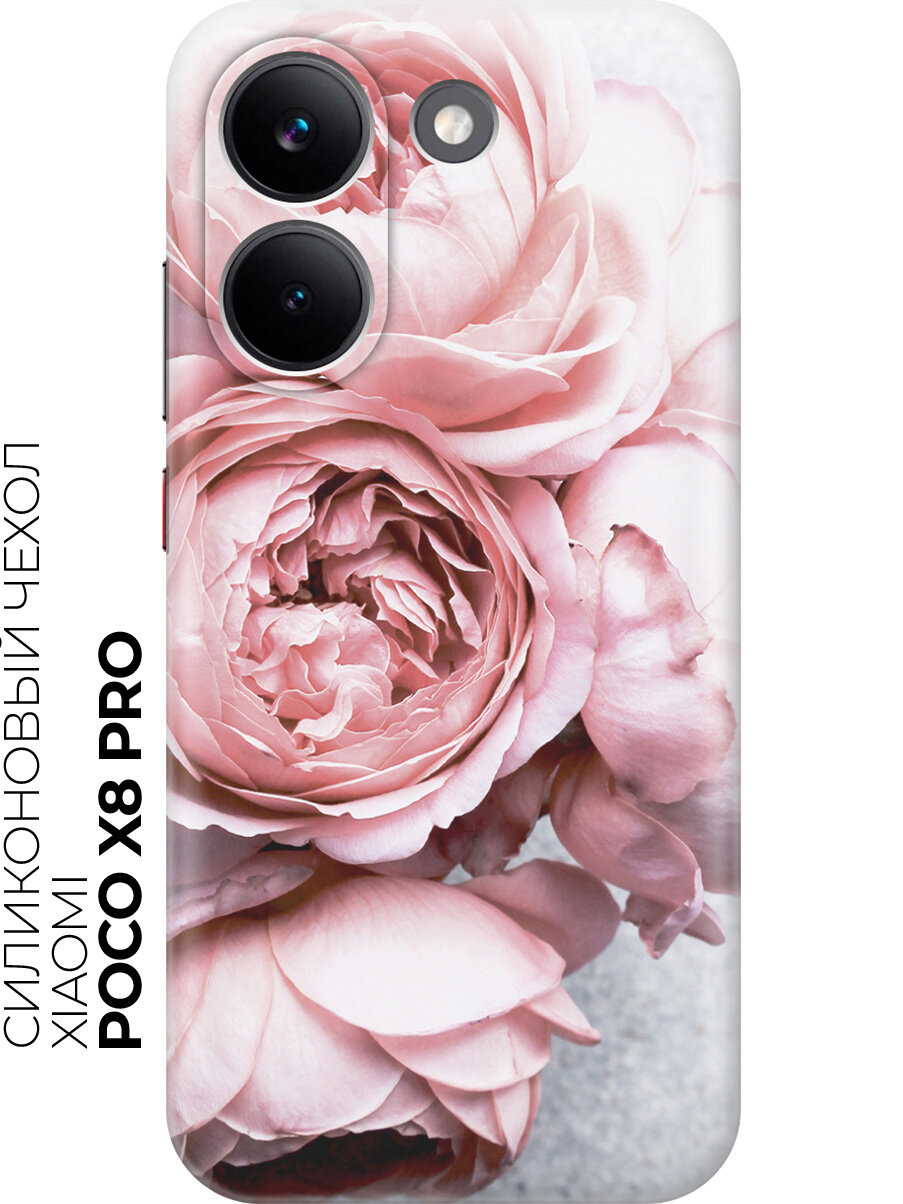 Силиконовый чехол на Xiaomi Poco X8 Pro с принтом "Нежность"