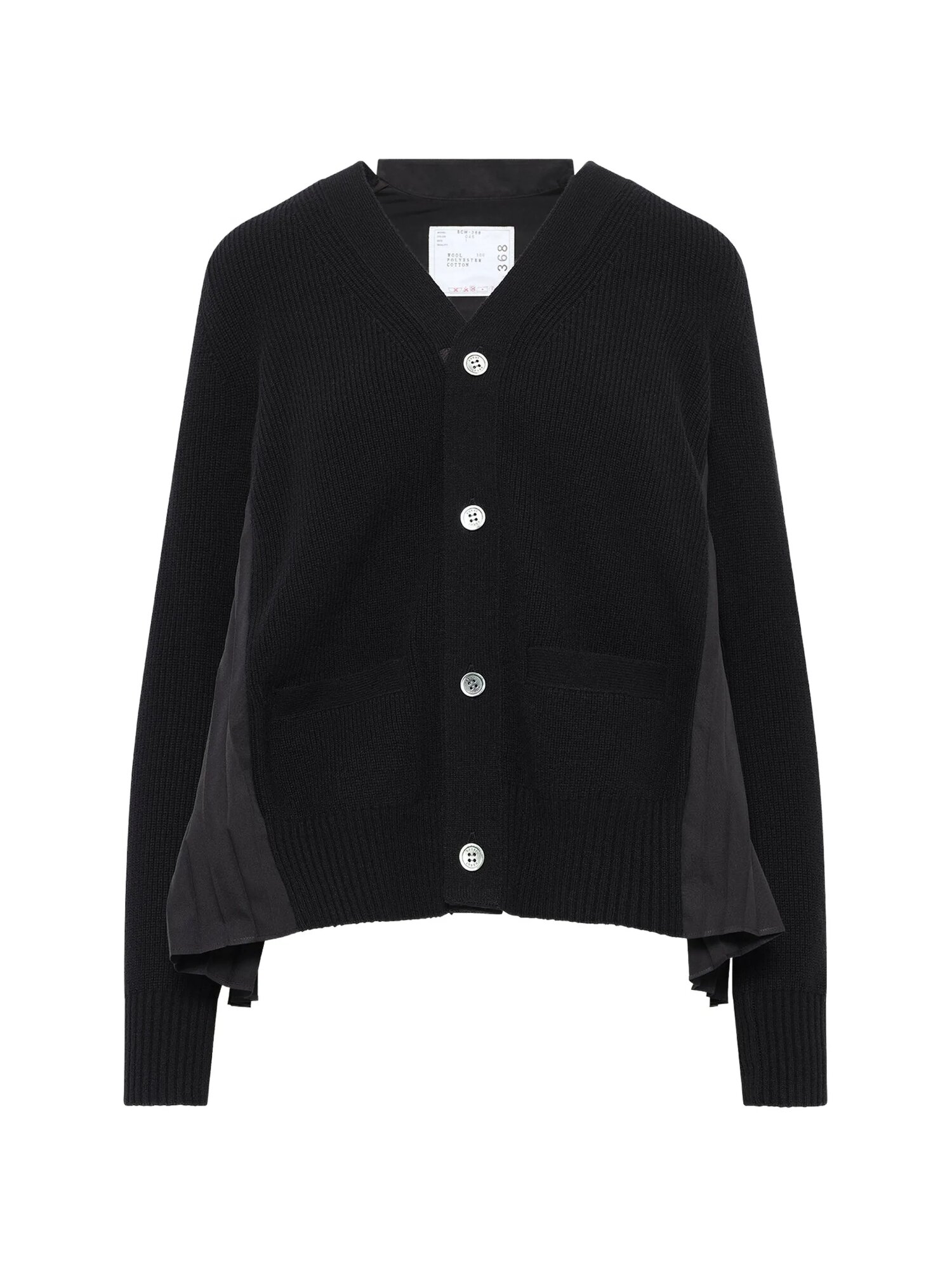 Кардиган Pleated-panel cardigan