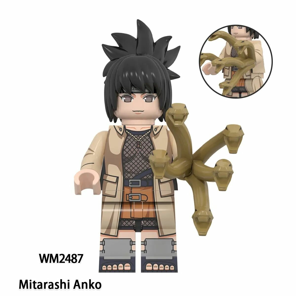 Фигурка конструктор Анко Митараши / Наруто Naruto / Аниме наруто (14+)