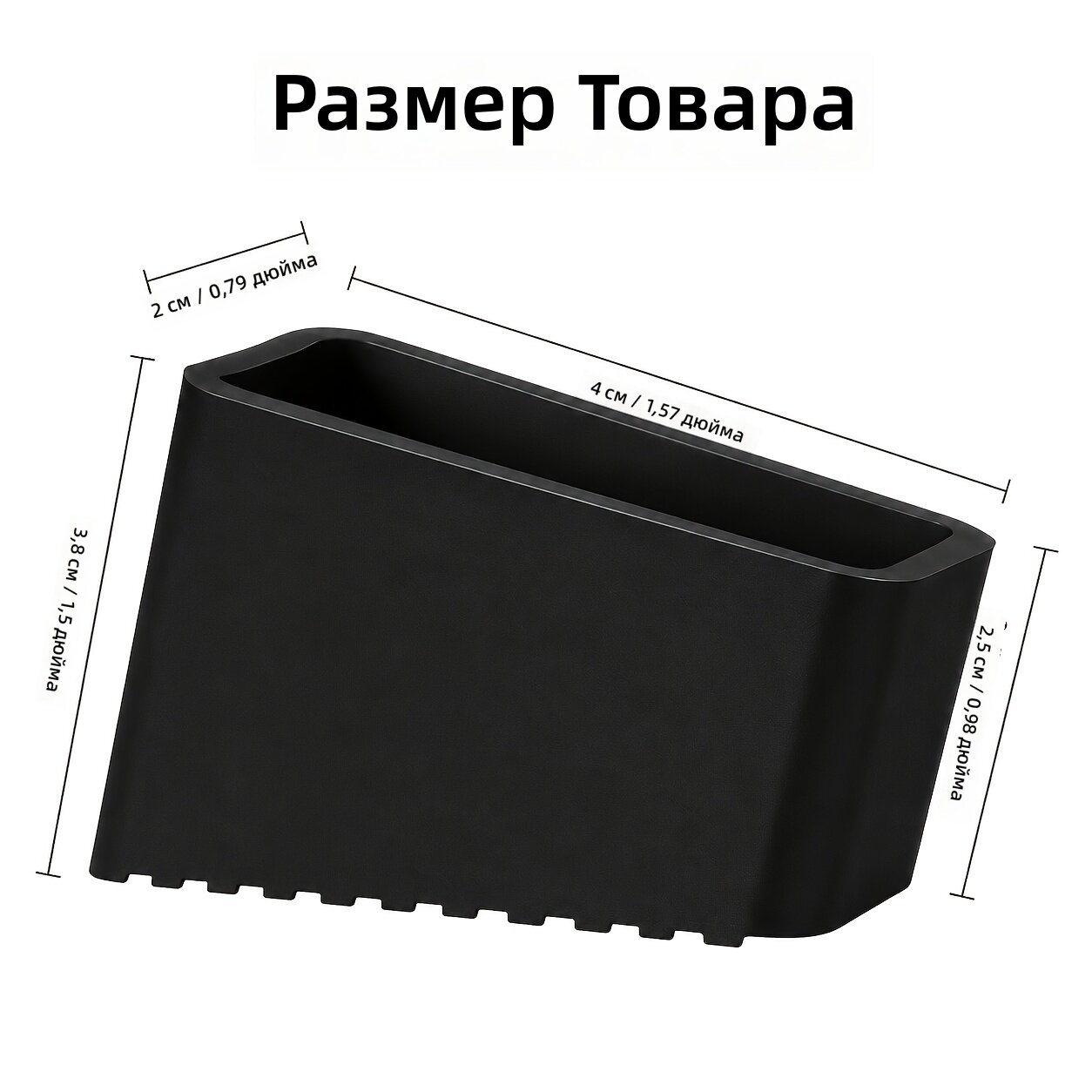 Противоскользящие резиновые накладки для лестниц, 8 шт, усиленные, универсальные, для раздвижных лестниц, для дома и работы, текстурированная поверхность, надежная фиксация