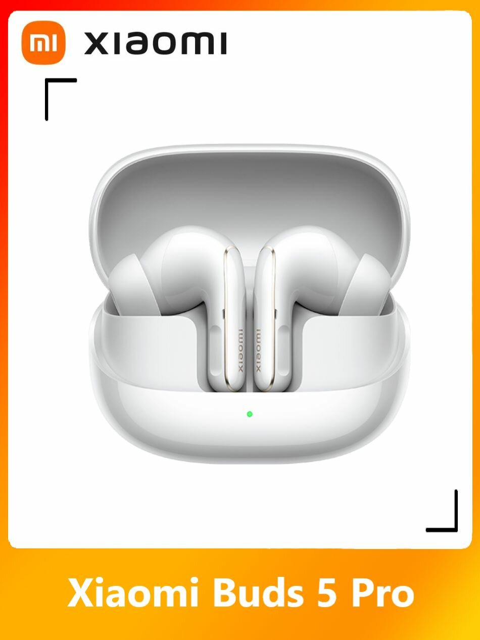 Xiaomi Наушники беспроводные с микрофоном Xiaomi Buds 5 Pro, Bluetooth, USB Type-C, белый, зеркальный